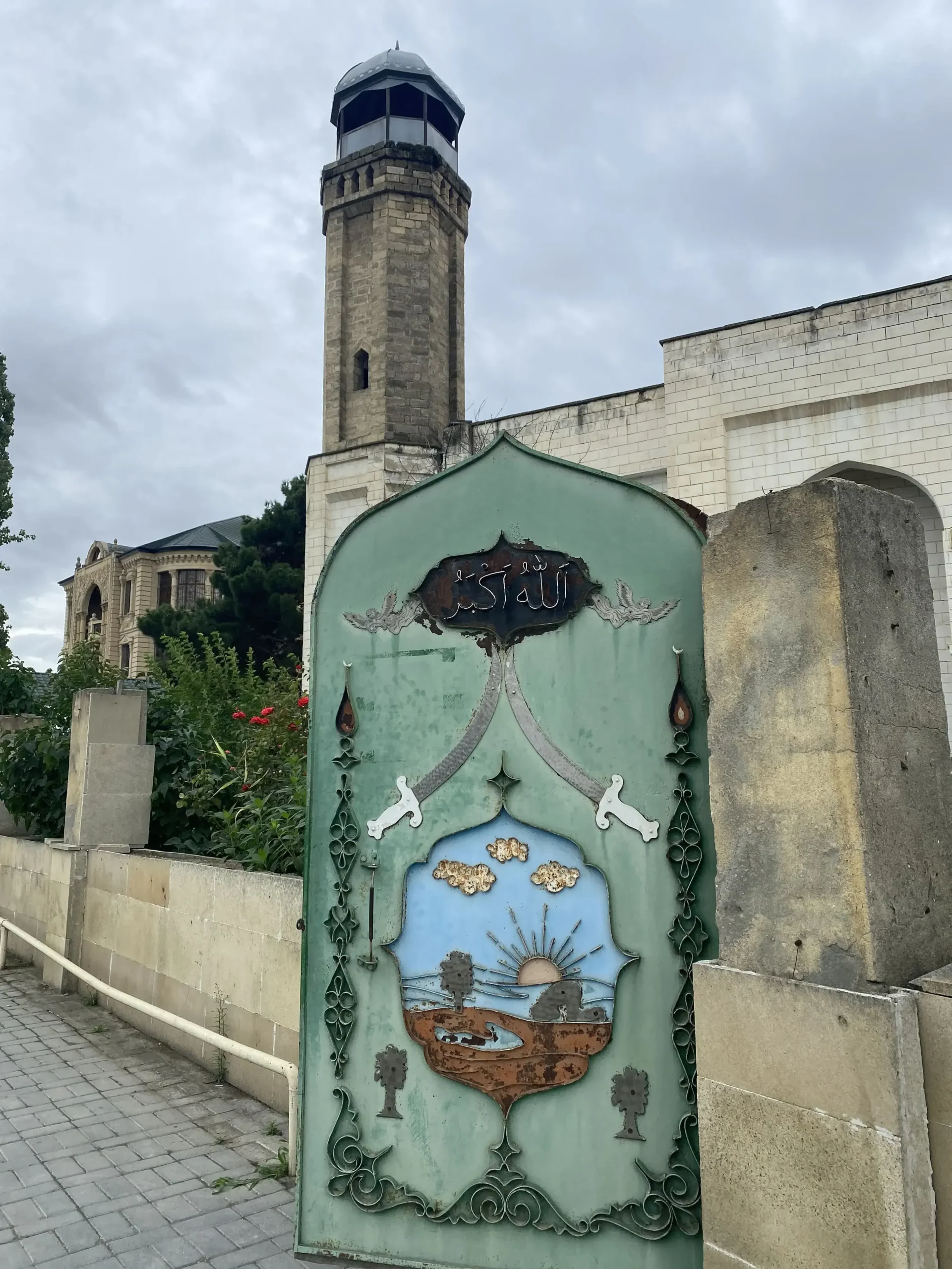 Dəvəçi Rayon Xıdır Zində Məscidi - Şabran Xəbərlər